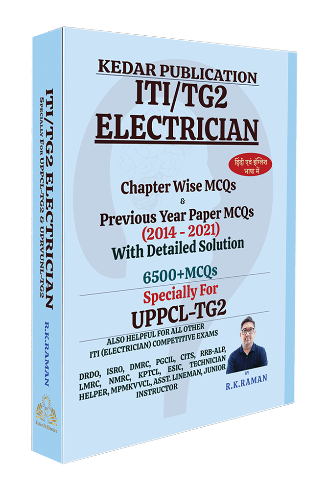 ITI ELECTRICIAN/ TECHNICIAN OBJECTIVES BOOK BY KEDAR PUBLICATION ...